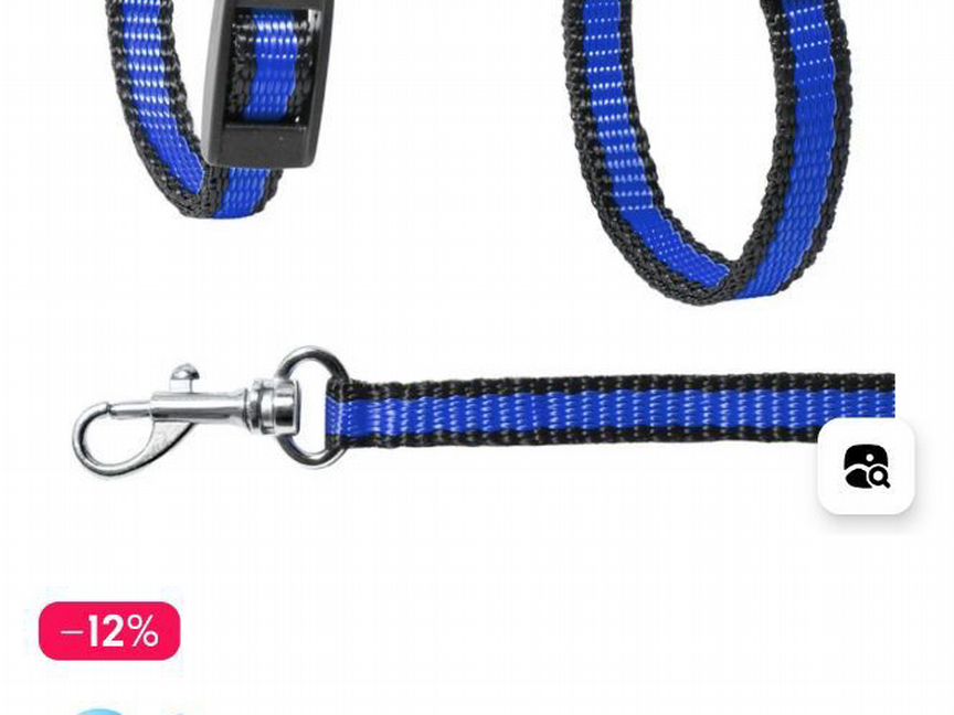 Шлейка для кролика