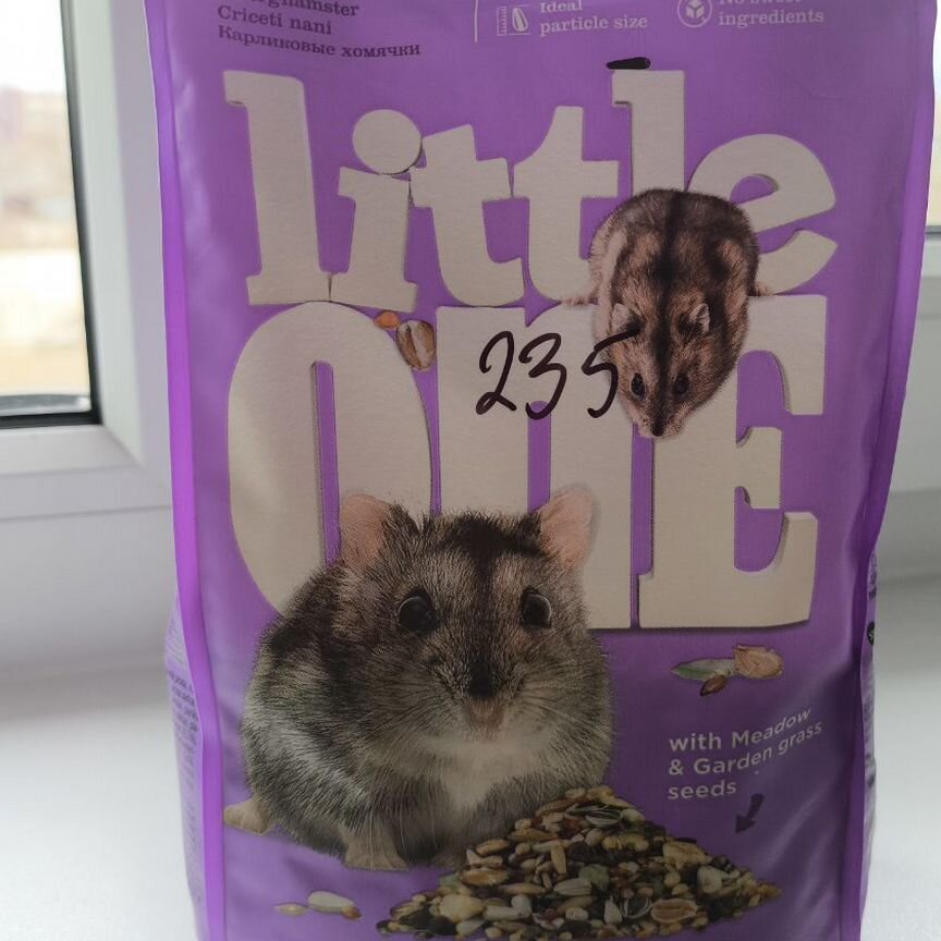 Корм для хомяков