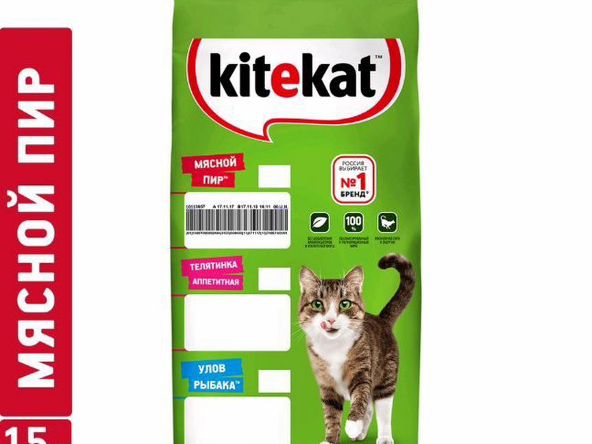 Kitecat 15 кг