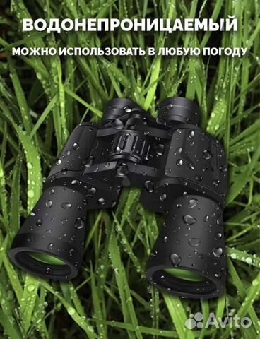 Профессиональный бинокль 70х70 новый купить в Туле | Электроника | Авито