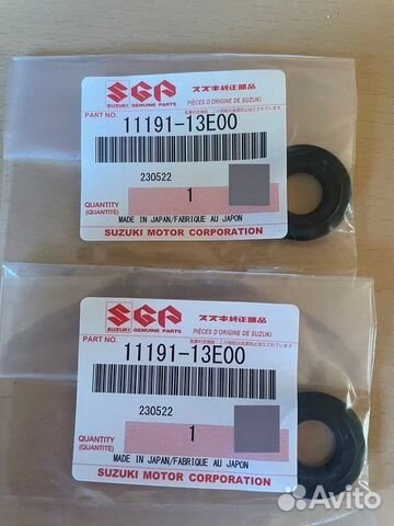Шайба болта клапанной крышки Suzuki купить в Балашихе SUZUKI 11191 ...