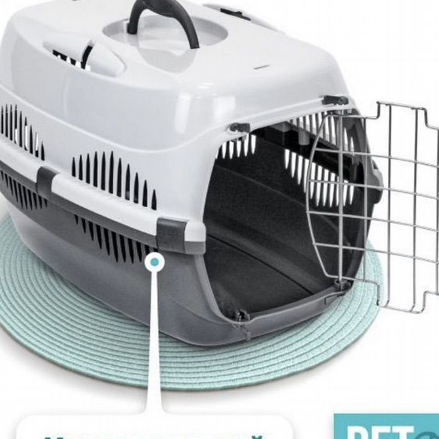 Переноска для животных пластиковая