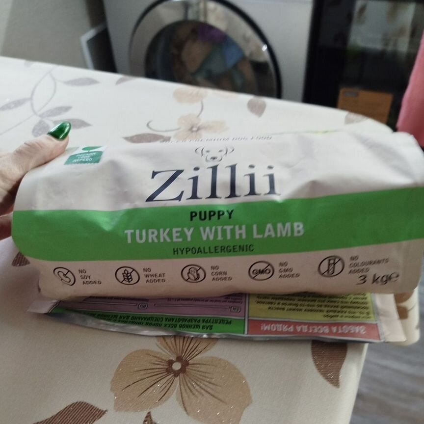 Сухой корм для собак award