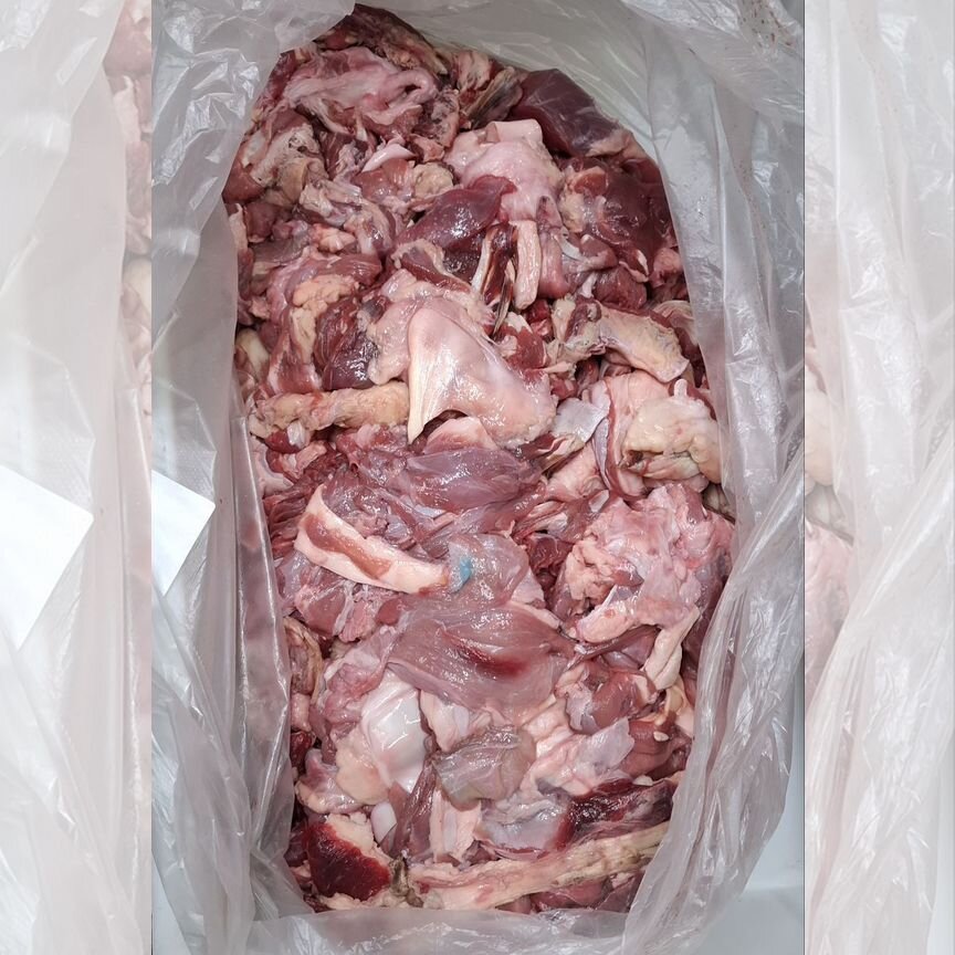 Говяжья обрезь для собак