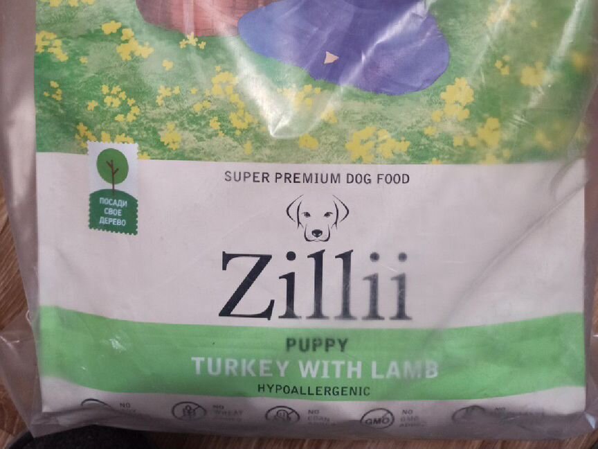 Zillii Zilli корм для щенков 3кг премиум premium