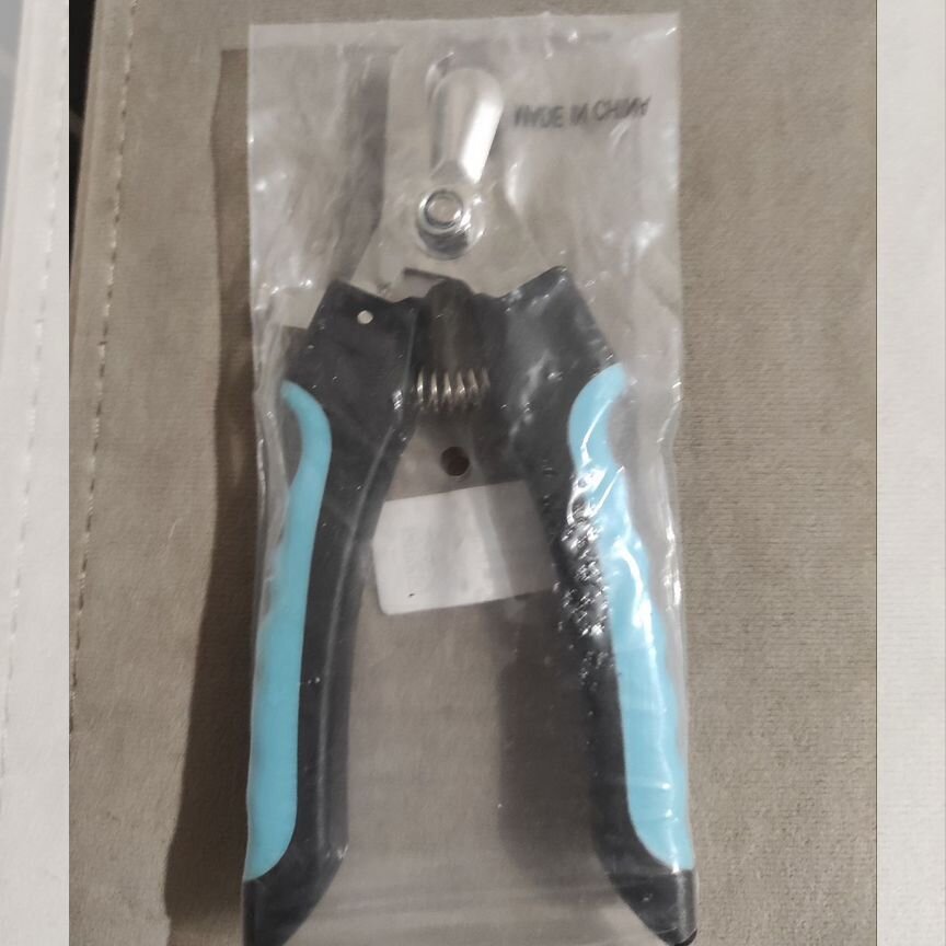 Ножницы для стрижки когтей