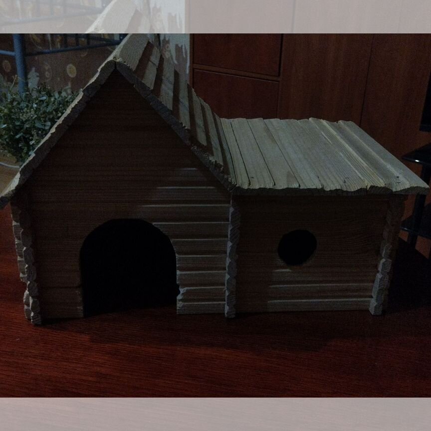 Домик для грызунов