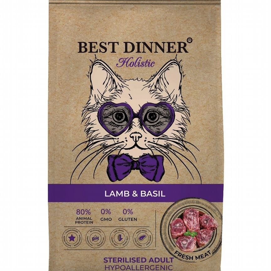 Best Dinner сухой корм для стерилизованных кошек с