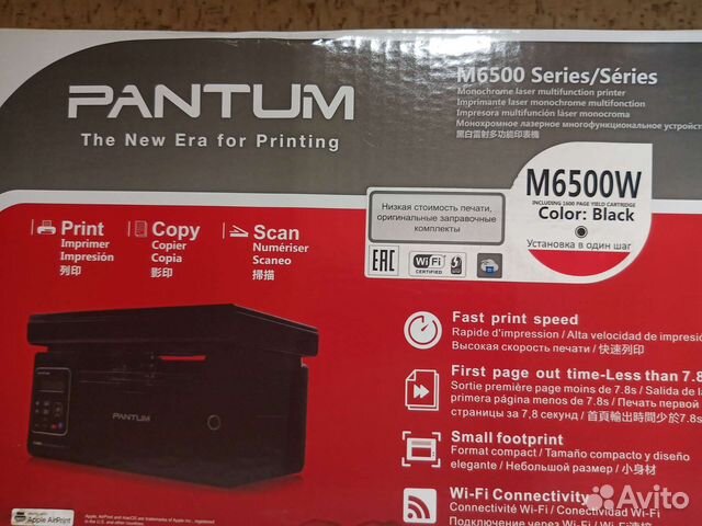 Принтер лазерный мфу pantum M6500W купить в Колпашево | Электроника | Авито