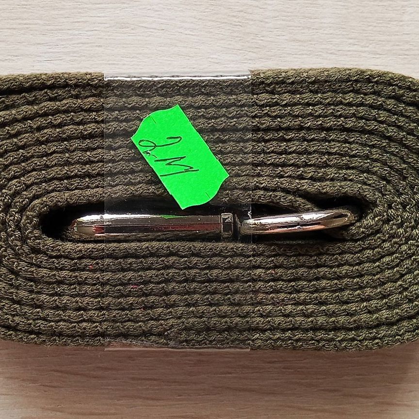 Новый поводок 2 метра