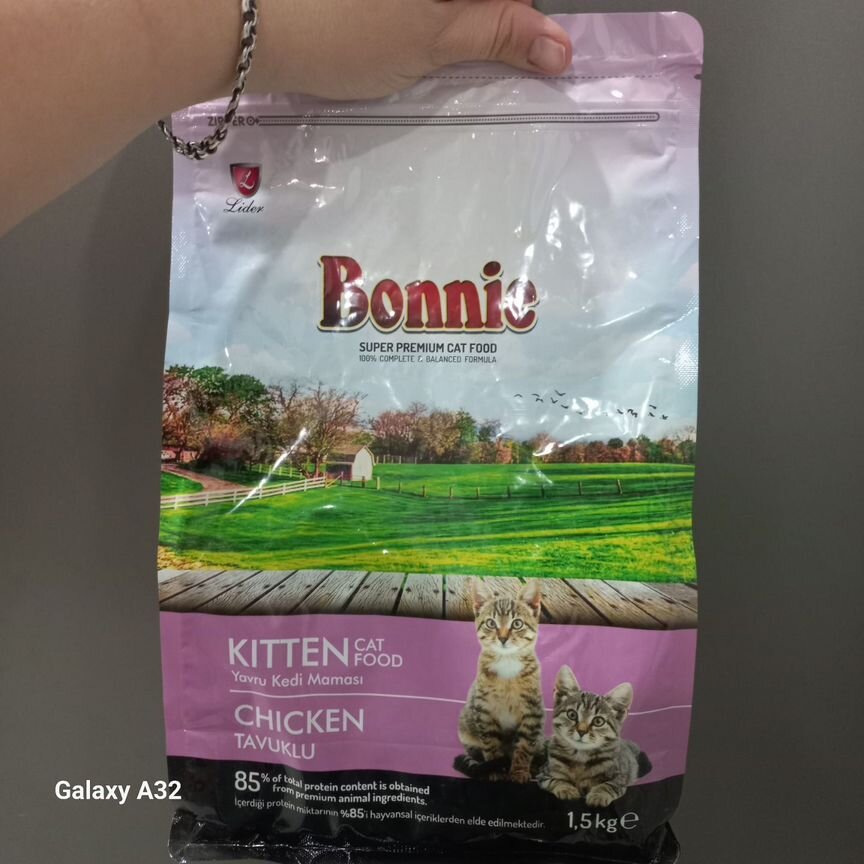 Сухой корм для кошек Bonnie