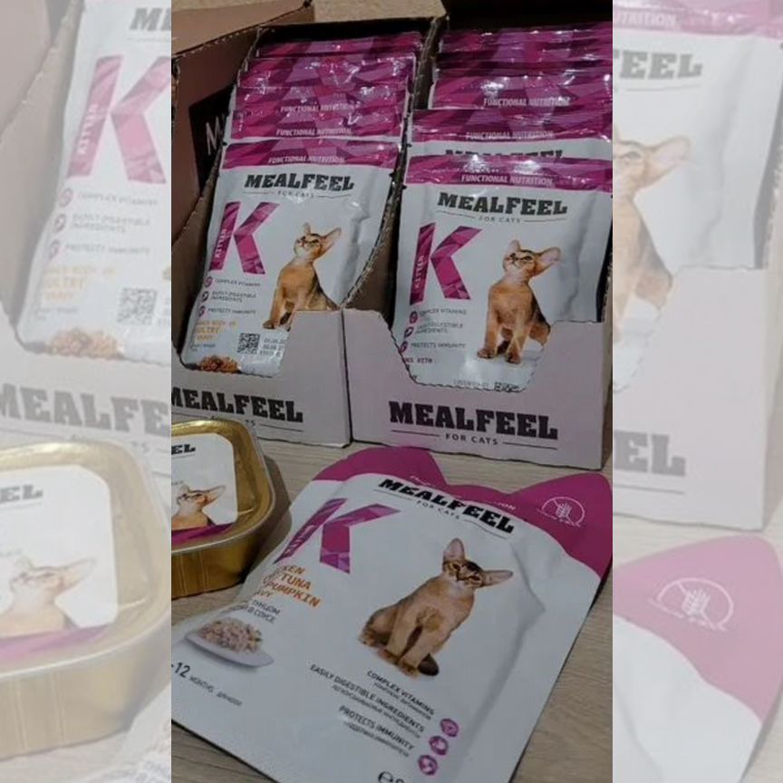 Корм для кошек 21 шт