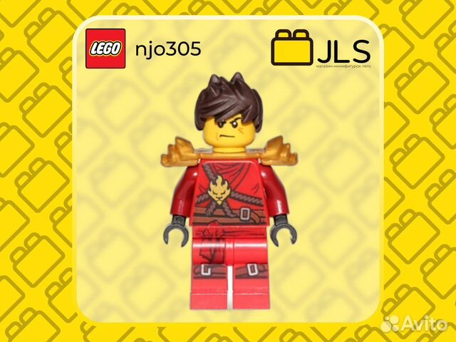 Lego Минифигурка njo305 Kai (Honor Robe) - Day of ... купить в Санкт ...
