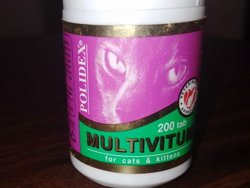 Витамины для котят и беременных кошек