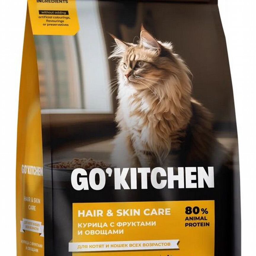 Сухой корм для кошек, Go'Kitchen