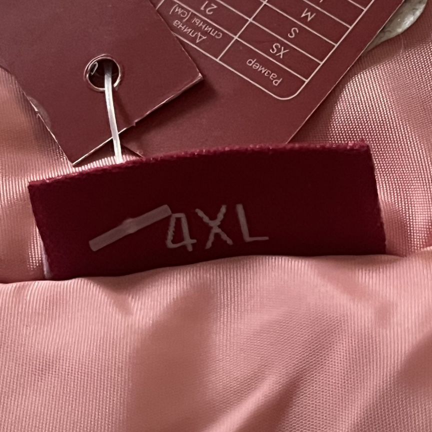 Одежда для собак petmax