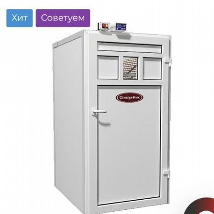 Инкубатор для яиц автоматический