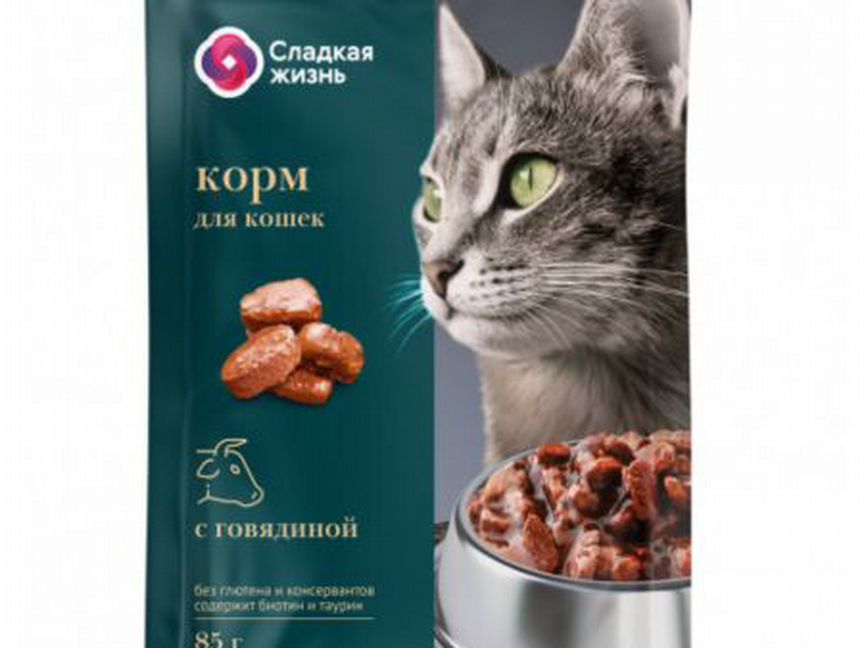 Корм для кошек с говядиной 85 гр