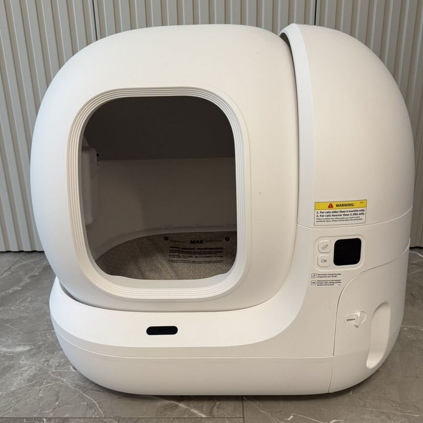 Автоматический туалет для кошек