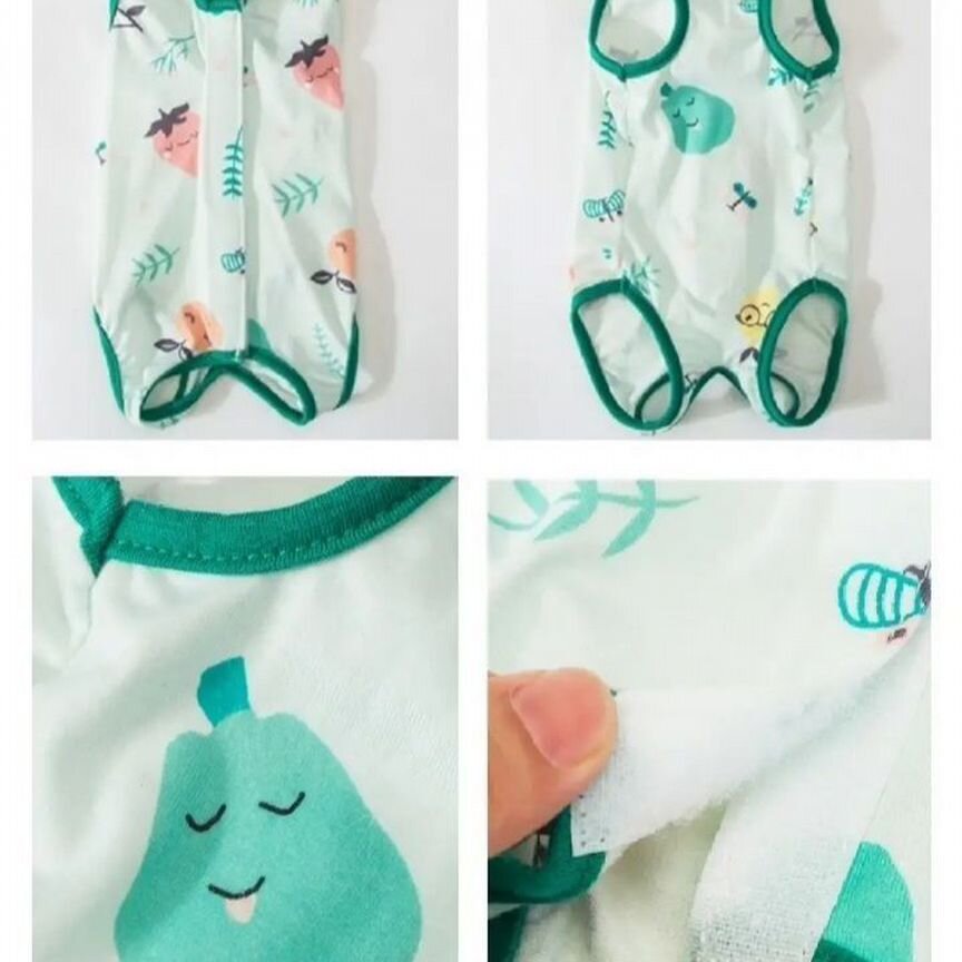 Принадлежности для кота