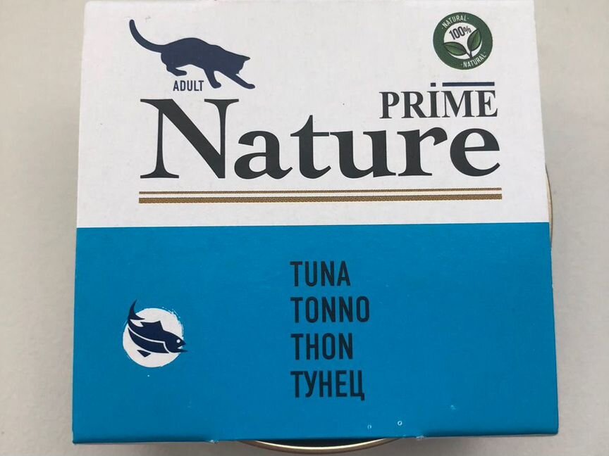 Prime nature tuna корм для котят
