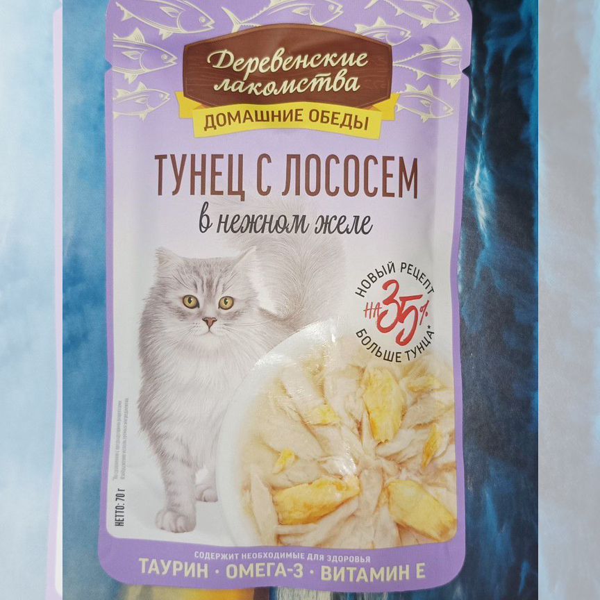 Влажный корм для кошек деревенские лакомства