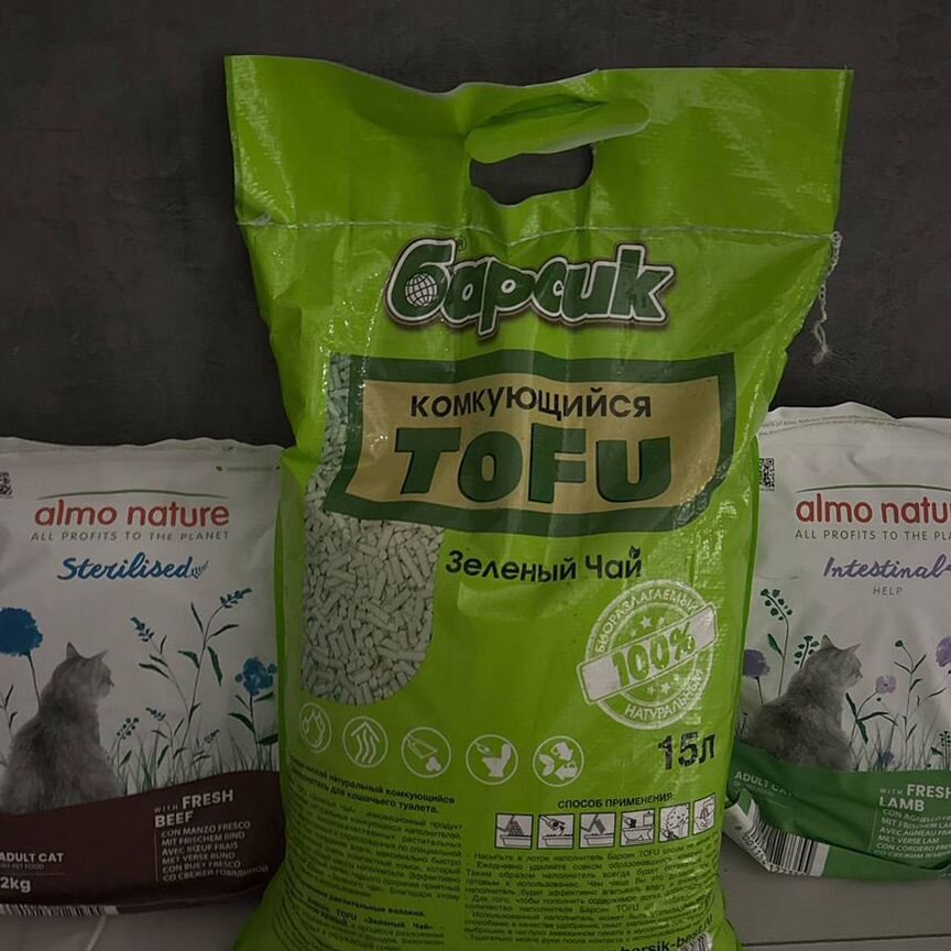 Наполнитель и корм