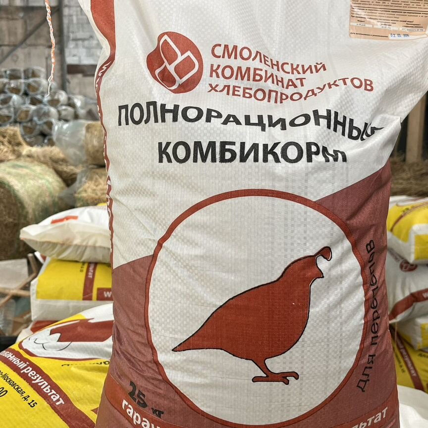 Комбикорм для Перепелов Дк 52 Пос. Ропша