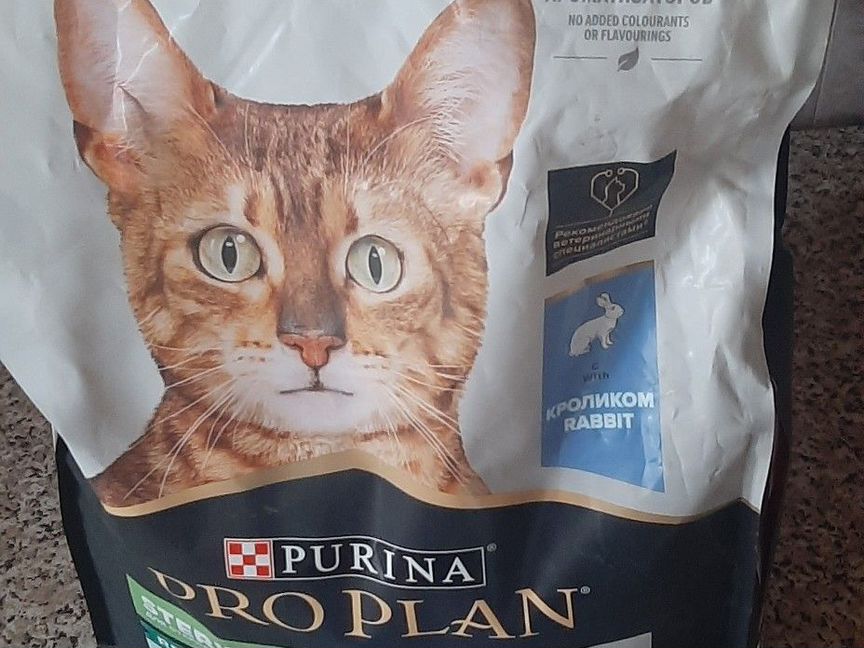 Purina Pro Plan 3 кг для кошек