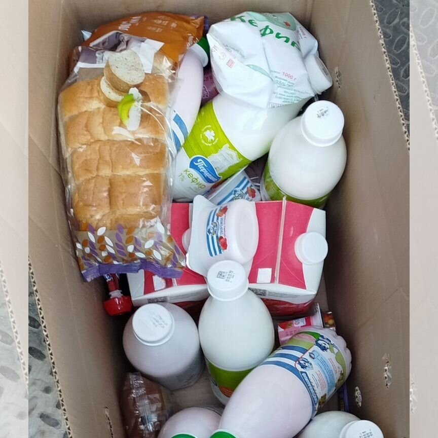 Утиль продукты для фермеров