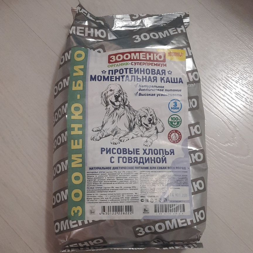 Протеиновая моментальная каша для собак