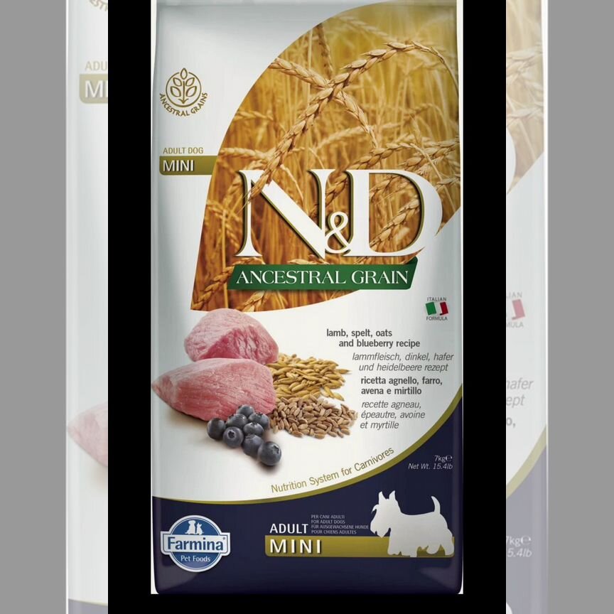 Сухой корм для собак farmina pumpkin mini