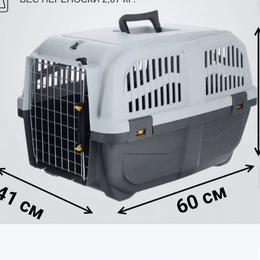 Переноска для кошек и собак MPS skudo 3 с дверцей