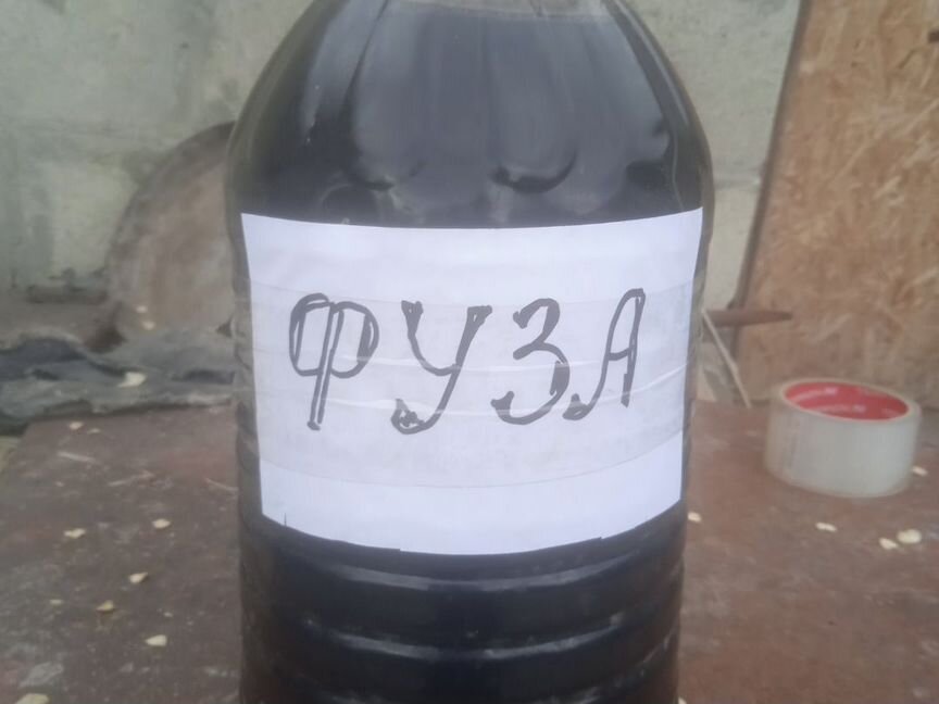 Фуза (отстой от масла)