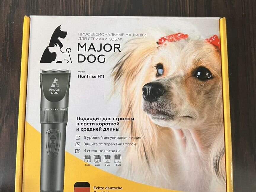 Машинка для стрижки собак major dog hunfrise h11