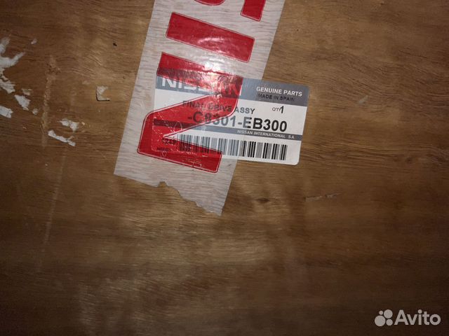 Новый задний редуктор Nissan Pathfinder R51 ориг купить в Краснодаре ...