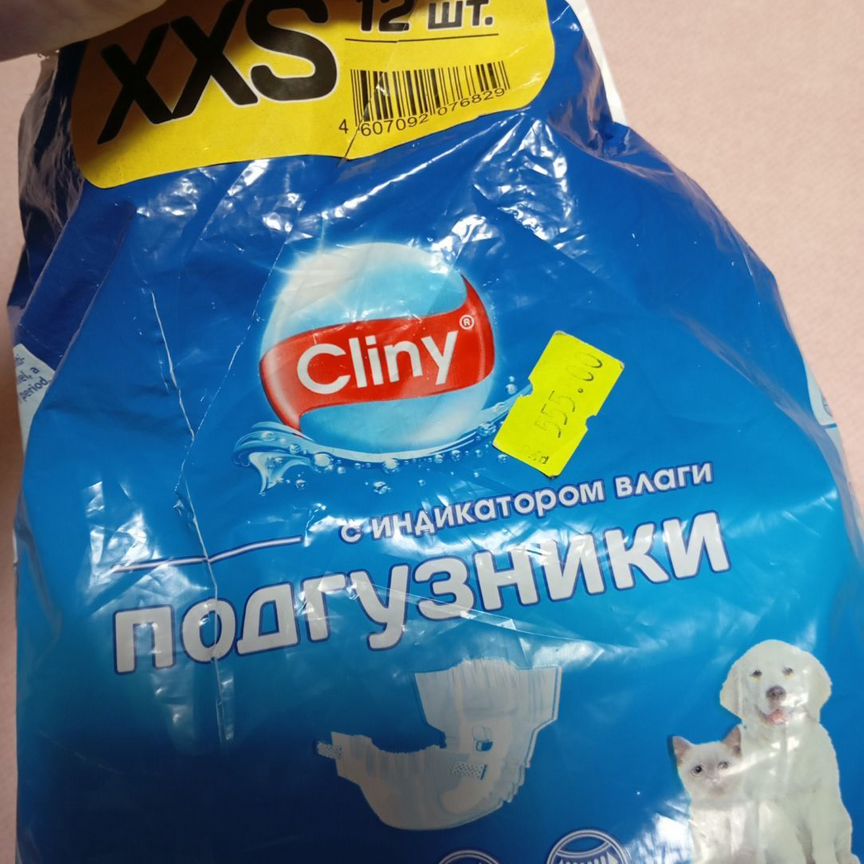 Памперсы для животных