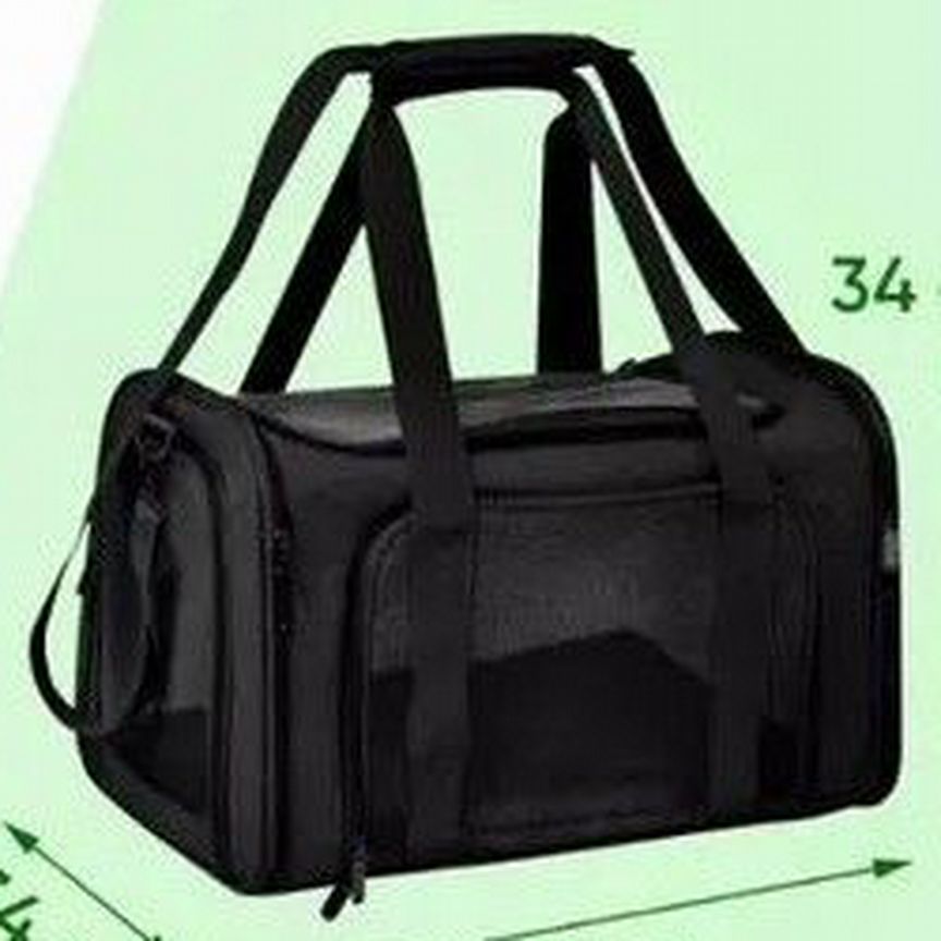 Переноска большая