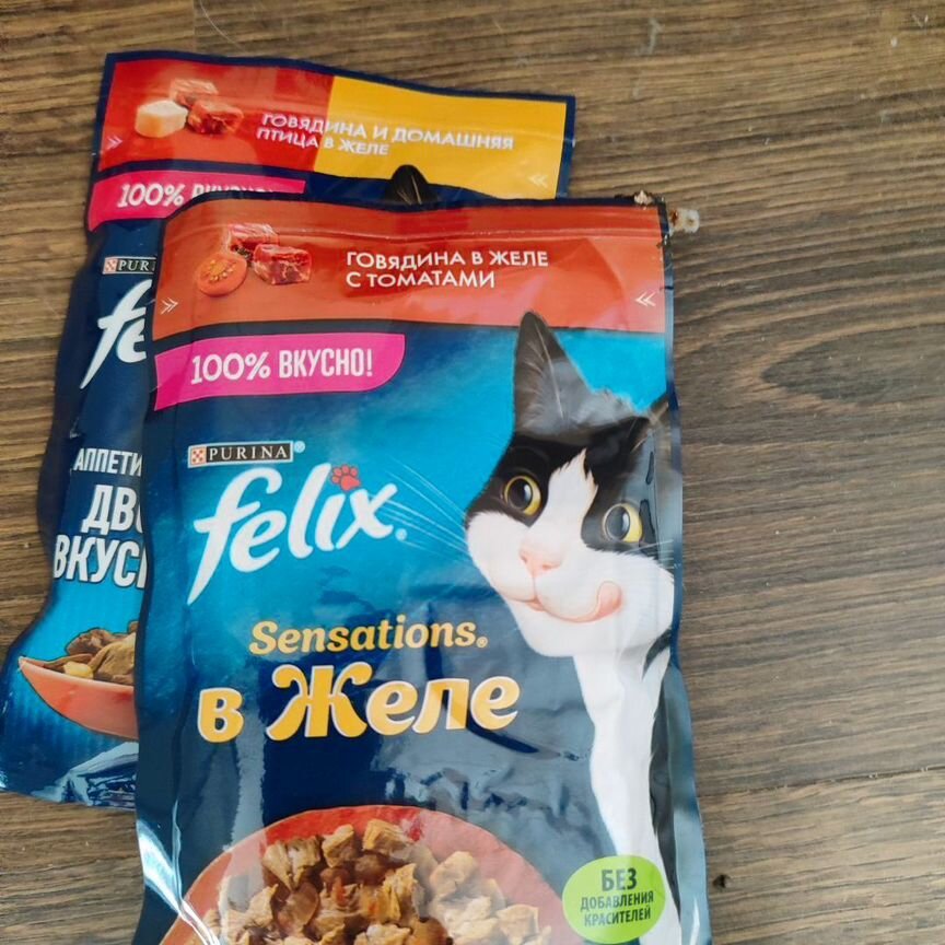 Влажный корм для кошек феликс