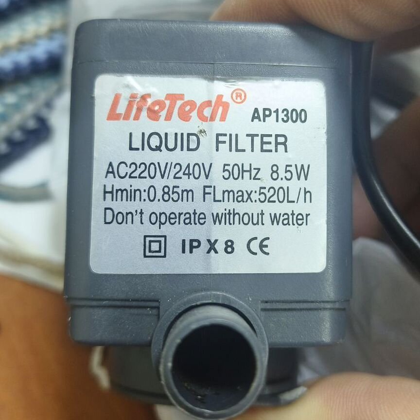 Помпа для аквариума