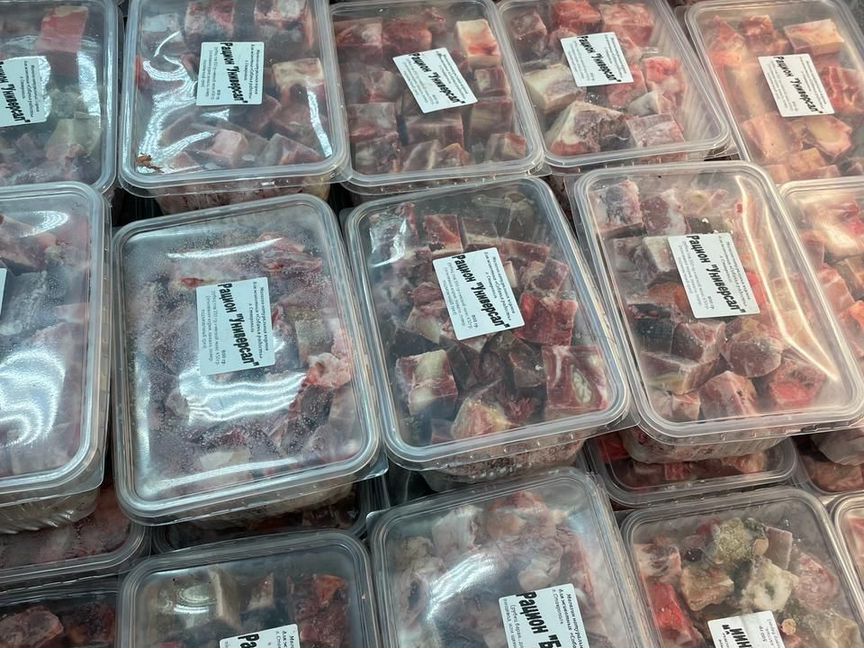 Мясо для собак и кошек