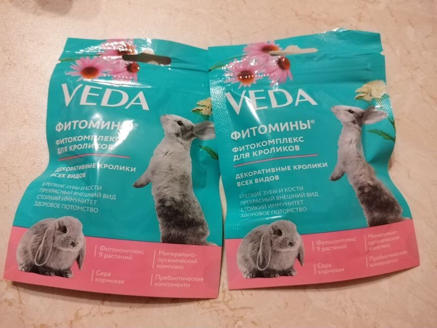 Фитокомплекс для кроликов