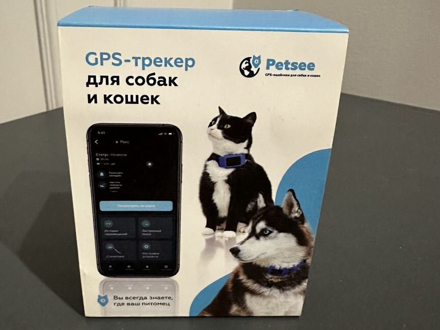 GPS трекер для собак и кошек Petsee