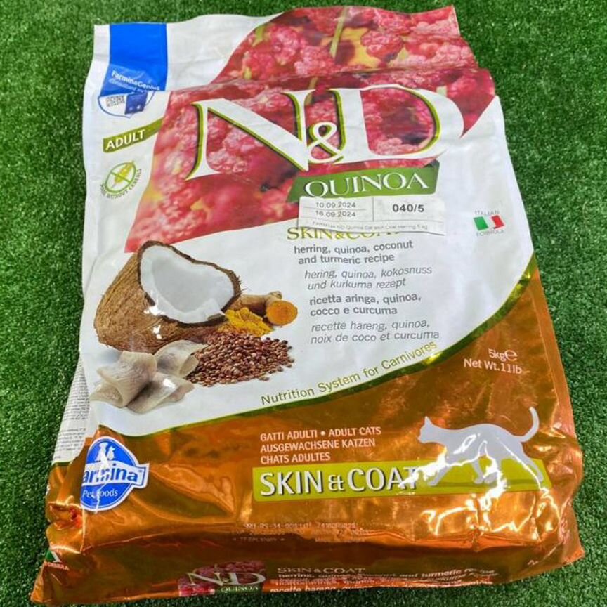 Корм для кошек Farmina Quinoa Селедка 5 кг