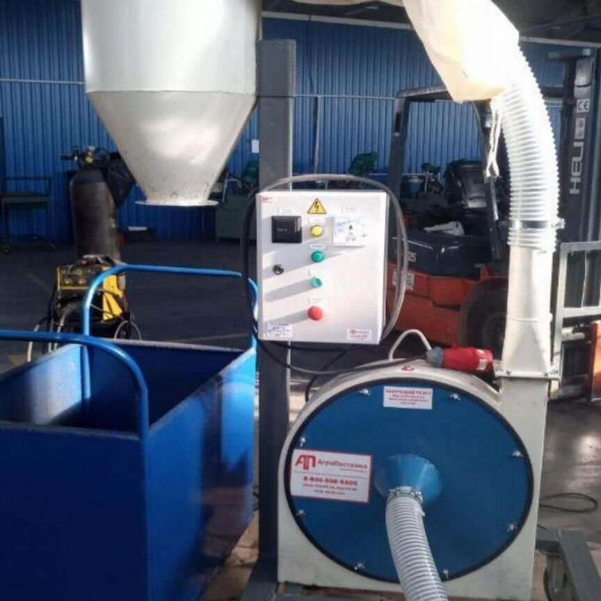 Зернодробилка дпм-37