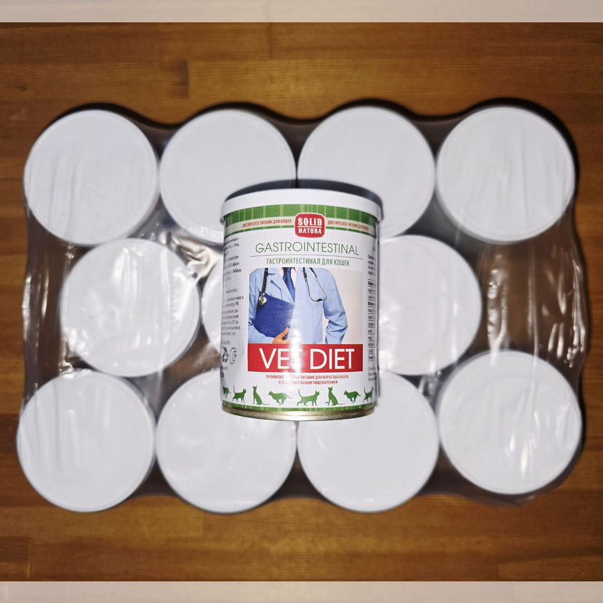 Solid Natura диетический корм для кошек (продам)