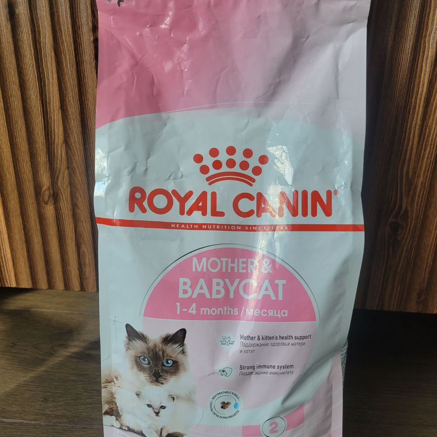 Корм Royal canin, Babycat 1-4m