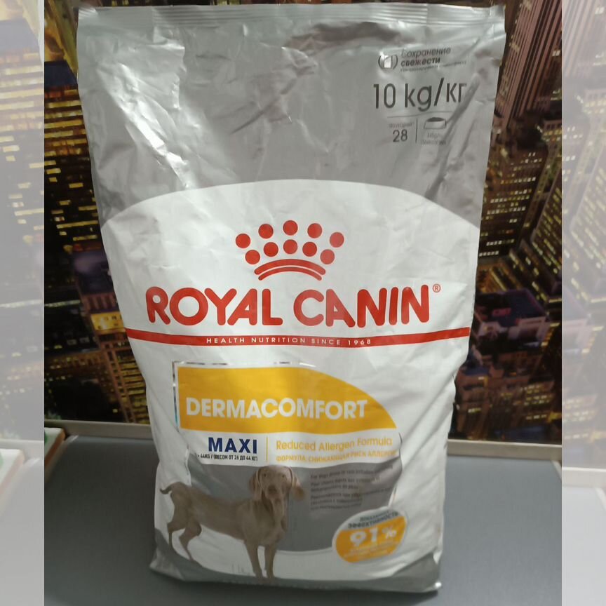 Сухой корм Royal Canin Maxi Dermacomfort для собак