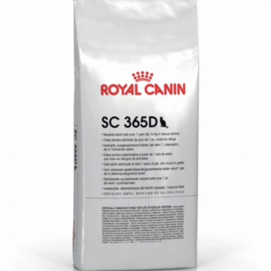 Корм для стерлизованных кошек