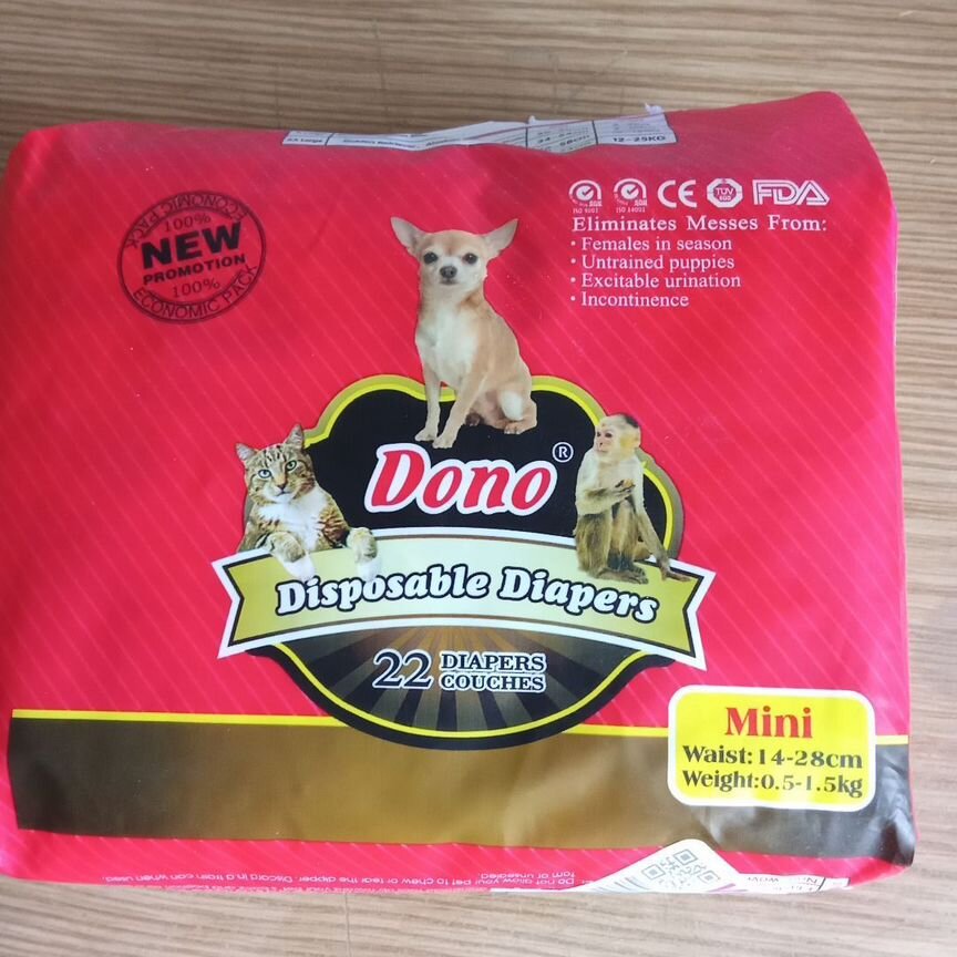 Подгузники для щенков йорка